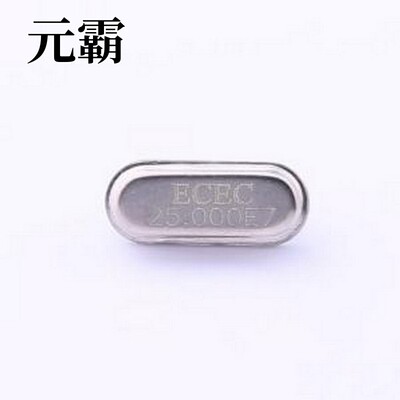 B25000J288 无源晶振 25MHz ±20ppm 20pF HC-49S