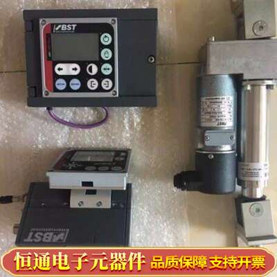 BST CCD纠偏一整套 控制器erk500plus+CCD