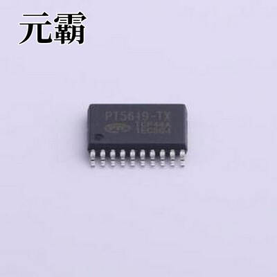 PT5619 电机驱动芯片 PT5619 TSSOP-20