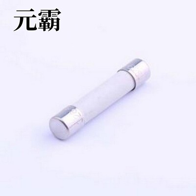 03266.25HXP 一次性保险丝 陶瓷管保险丝 D6.35xL31.75mm