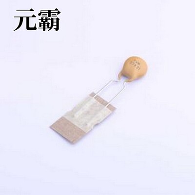 TVR07431KIARY 压敏电阻 钳位电压710V 28焦耳 插件压敏电阻 插件