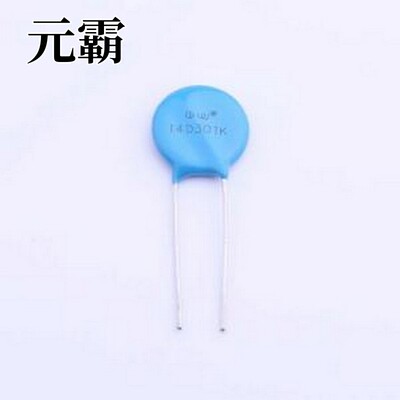 RM14D301KD1IECW0 压敏电阻 钳位电压500V 插件压敏电阻 插件,P=7