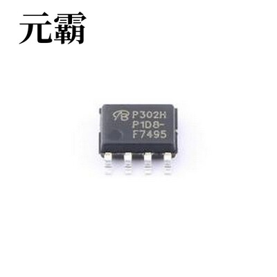 IRF7495TRPBF-VB 场效应管(MOSFET) 1个N沟道 耐压:100V 电流:9A