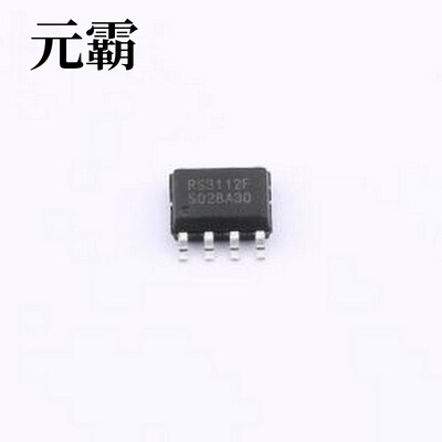 RS3112-3.3XK 电压基准芯片 高精密基准源RS3112 SOP-8
