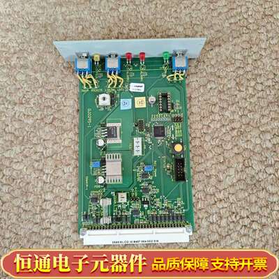 geopal板卡，GJD–03R，GJ0295-1，