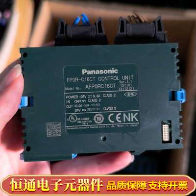 AFPORC16CT,，，议价