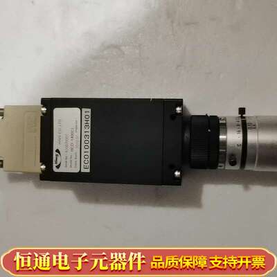 ，Hiws HCD-1400CL工业相机，HIMS