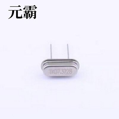 CD05M0073728RDCAD1 无源晶振 7.3728MHz 20pF ±20ppm HC-49S