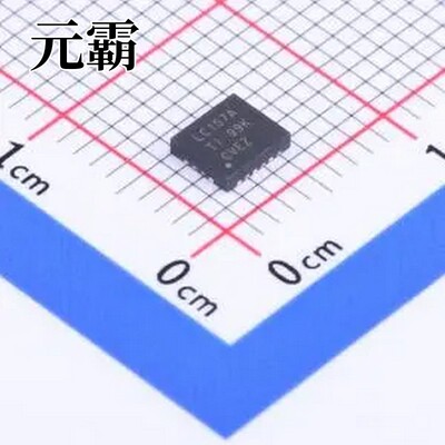 SN74LVC157ARGYR VQFN-16-EP(3.5x4) 信号开关/编解码器/多路复用