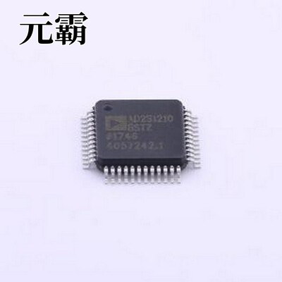 AD2S1210BSTZ ADC/DAC-专用型 10位至16位分辨率旋变数字转换器 L