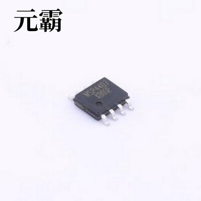 WSP4407 场效应管(MOSFET) 1个P沟道 耐压:30V 电流:13A SOP-8