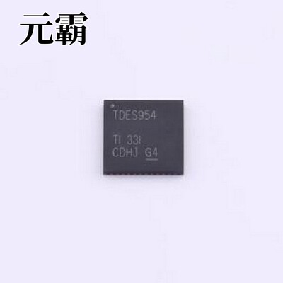 TDES954RGZT 串行器/解串器 TDES954双4.16Gbps V3Link解串器集线