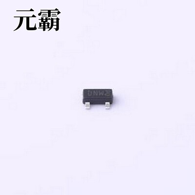 PMV65XPEAR 场效应管(MOSFET) 1个P沟道 耐压:20V 电流:2.8A SOT-