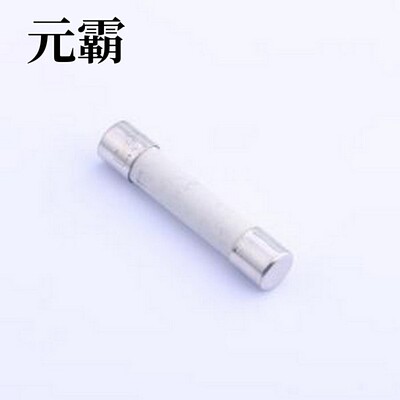 0326005.HXP 一次性保险丝 5A 250V D6.35xL31.75mm