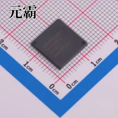 ADN4612ACPZ LFCSP-88(12x12) LED驱动