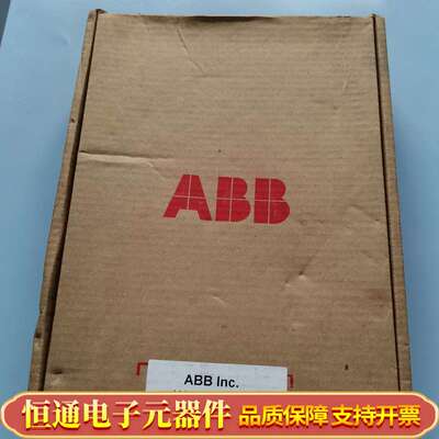 件 Bailey IMMFP01 多处理器
