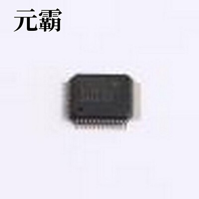 DIX4192IPFBRQ1 音频接口芯片 DIX4192-Q1集成数字音频接口接收器