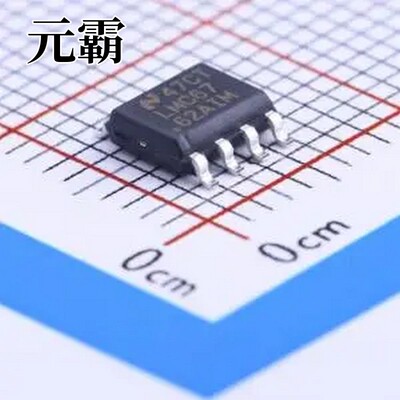 LMC6762AIMX/NOPB SOIC-8 比较器