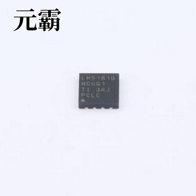 LM5181QNGURQ1 DC-DC电源芯片 LM5181QNGURQ1 WSON-8-EP(4x4)