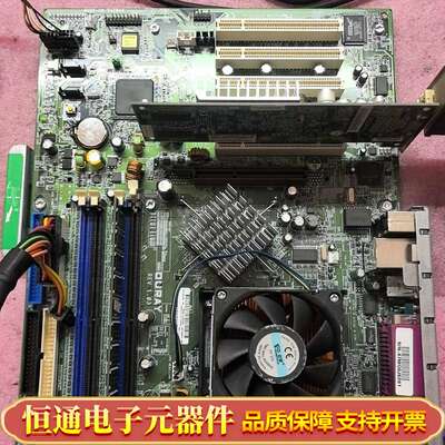 XW4100工作站主板361633-001，成