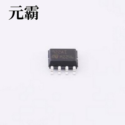 TS922AID 运算放大器 出色的音频性能/低畸变（0.005%） SO-8