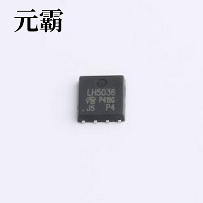 IRLH5036TR2PBF-VB 场效应管(MOSFET) 场效应管 （MOSFET) DFN-8(