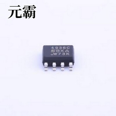 SI4936CDY-T1-GE3 场效应管(MOSFET) 2个N沟道 耐压:30V 电流:5A