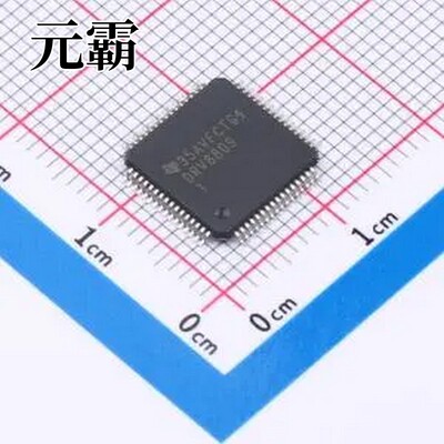 DRV8809PAP 有刷直流电机驱动芯片 HTQFP-64(10x10)