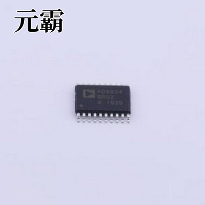 AD9834BRUZ 直接数字频率合成(DDS) 75 MHz低功耗DDS器件 TSSOP-2