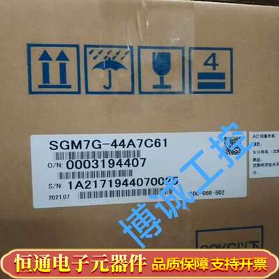 SGM7G-44A7C61伺服电机，，原
