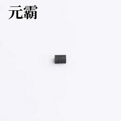 BN5A2V30 肖特基二极管 BN5A2V30 DFN1610-2L