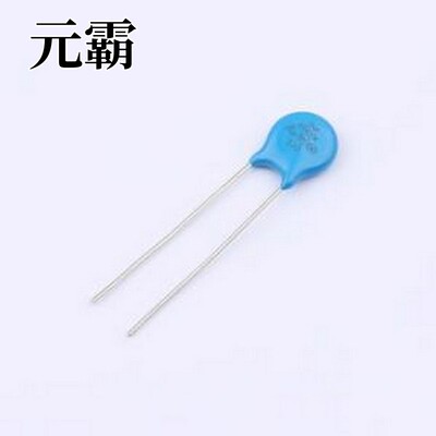 RM07D820KC1IE100 压敏电阻 MOV 07D820K 插件,P=5.08mm