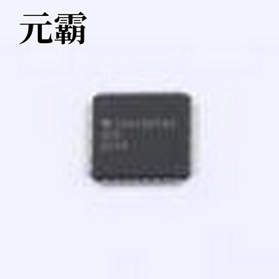UCD9248PFCR DC-DC电源芯片 UCD9248 数字PWM系统控制器 TQFP-80(
