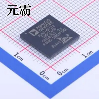 ADSP-BF532SBBCZ400 CSPBGA-160 数字信号处理器(DSP/DSC)