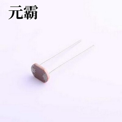 GL11537 光敏电阻 GL11537 插件,P=8mm