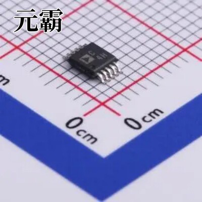 AD7685ARMZRL7 MSOP-10 模数转换芯片ADC