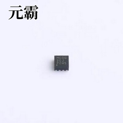 LMR36506RS3QRPERQ1 DC-DC电源芯片 LMR36506RS3QRPERQ1 VQFN-9(2