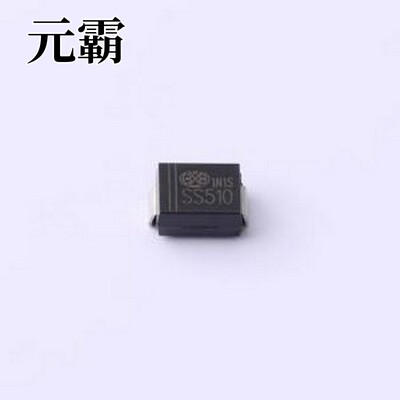 SS510B 肖特基二极管 电压:100V 电流:5A SMB
