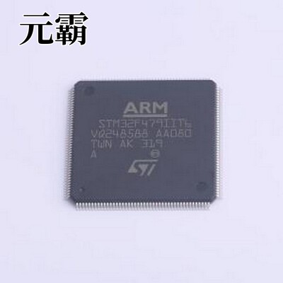STM32F479IIT6 单片机(MCU/MPU/SOC) 带DSP和FPU的高性能高级系列