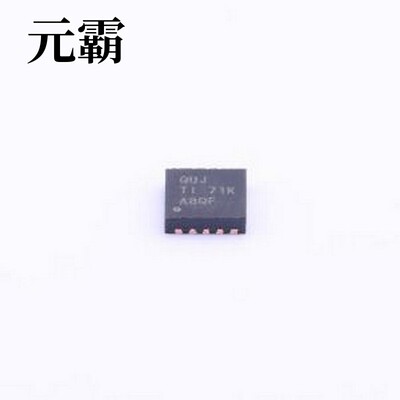 TPS63060DSCR DC-DC电源芯片 高输入电压升降压转换器 WSON-10-EP