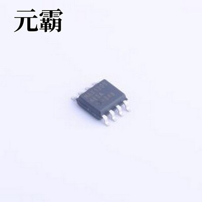 MAX13054ESA+T CAN收发器 高速CAN收发器，±80V故障保护 SO-8
