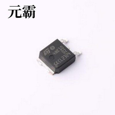 STD4NK100Z 场效应管(MOSFET) 1个N沟道 耐压:1kV 电流:2.2A TO-2