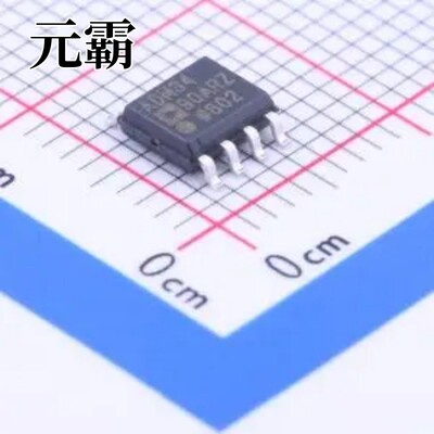 ADM3490ARZ-REEL7 SOIC-8 RS-485/RS-422芯片