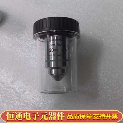 出这款/品牌物镜具清晰分辨率和精细调焦