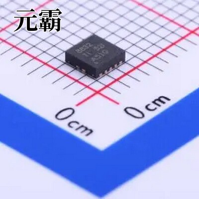 DRV8832DRCR VSON-10-EP(3x3) 有刷直流电机驱动芯片
