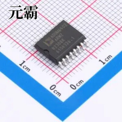 ADUM6402ARWZ-RL SOIC-16-300mil 数字隔离器(带电源)