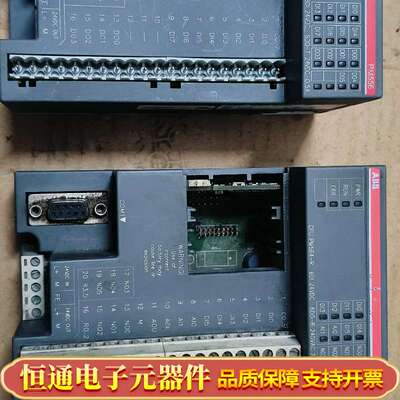 模块PM556-TP-ETH（1个），+PM564-R
