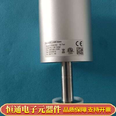INFICON 英福康薄膜规 CDG025D 50torr