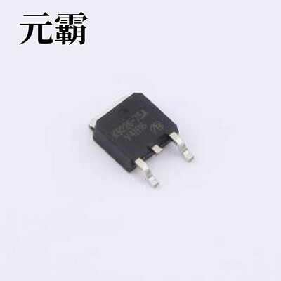 BUK9226-75A-VB 场效应管(MOSFET) 耐压:100V 电流:9.2A TO-252