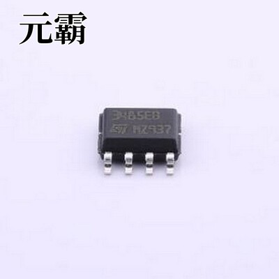 ST3485EBDR RS-485/RS-422芯片 ST3485EBDR 3.3 V供电，15 kV ESD